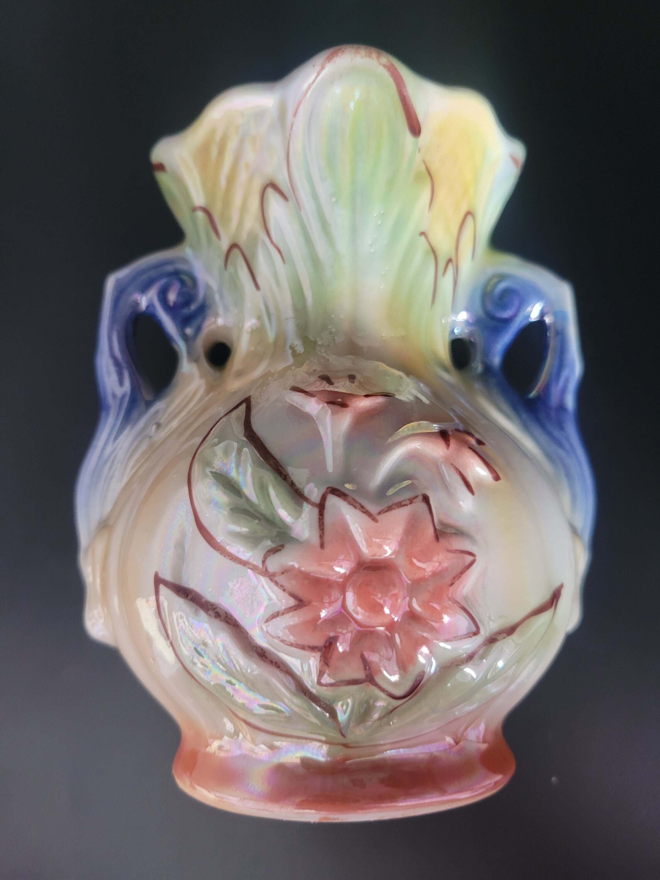 Vintage Lusterware Vase. Made in Brazil - Etsy