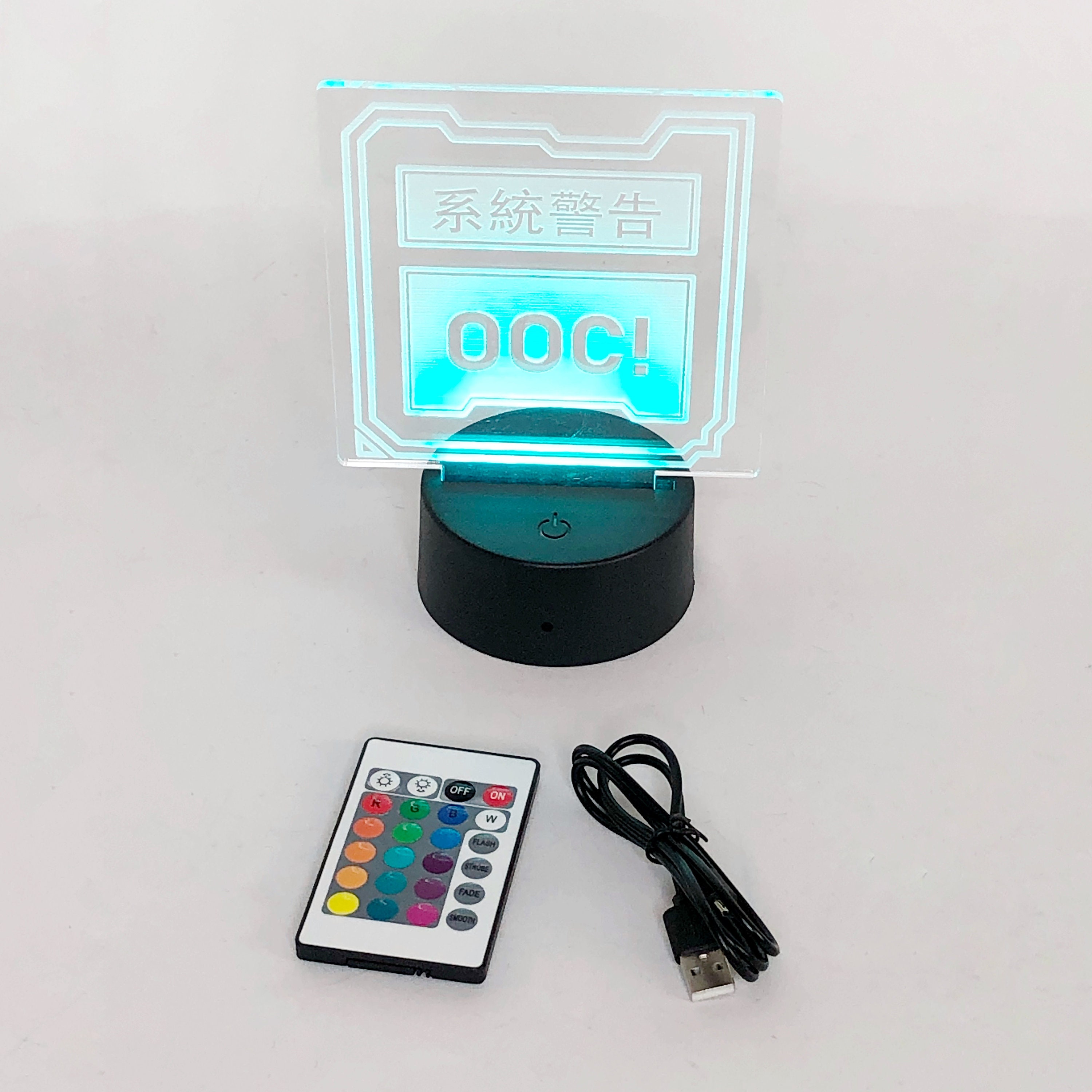 OOC System Light - Etsy