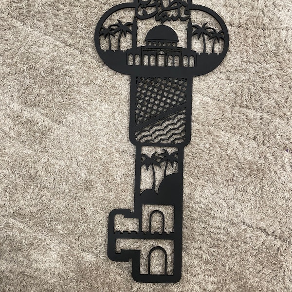 Palestine Art - Etsy