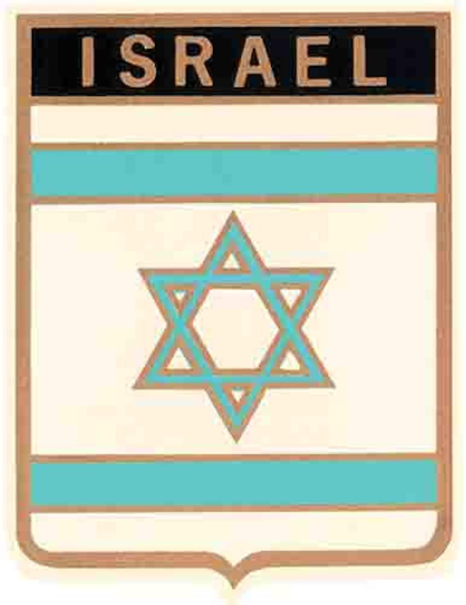 Vintage 1950's style Israel Tel Aviv Jerusalem | Etsy