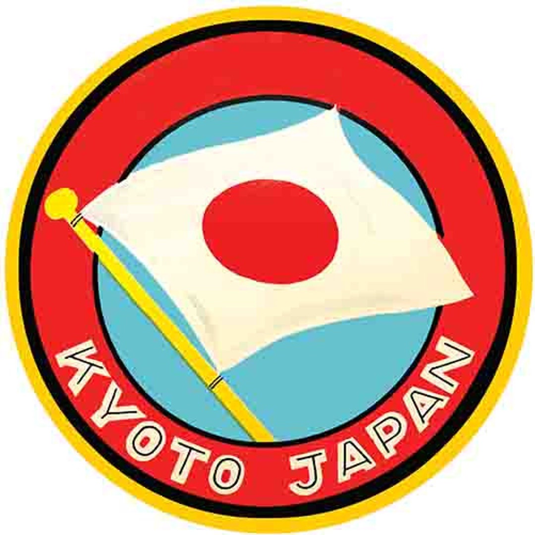 Vintage Style Kyoto Japan Flag Retro Travel Decal Sticker - Etsy