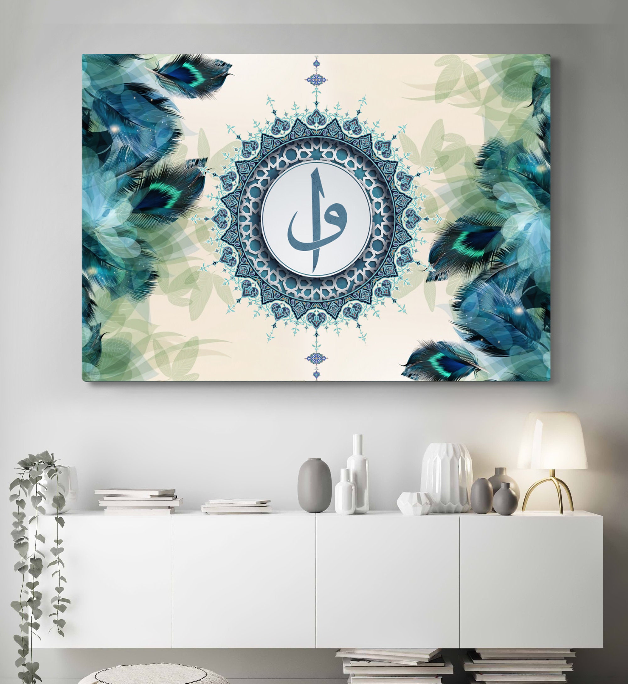 Islamic Wall Art Muslim Wall Canvas Print Islamic Wall - Etsy