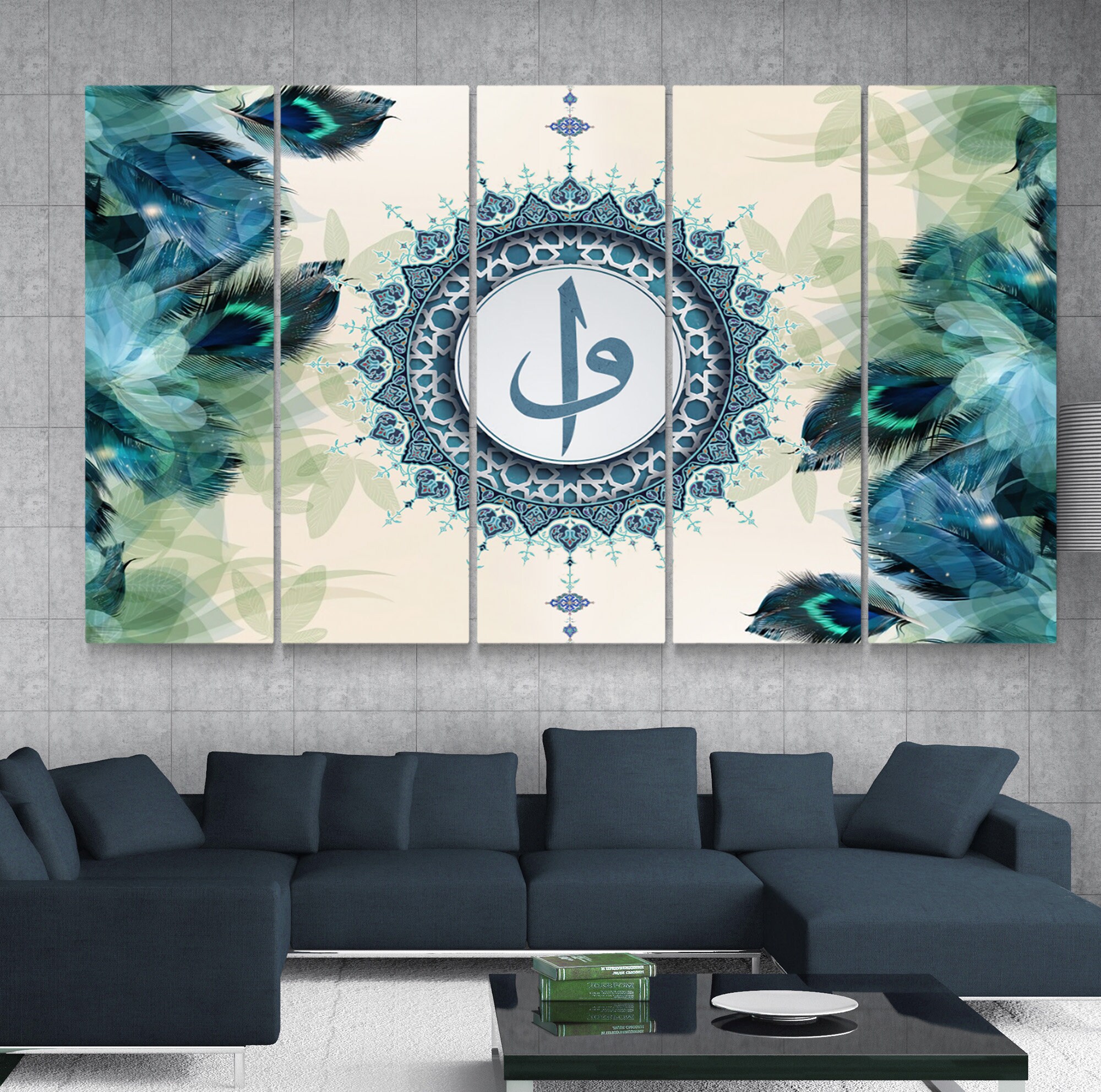 Islamic Wall Art Muslim Wall Canvas Print Islamic Wall - Etsy