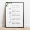 Bible Verse Wall Art, Bible Verse Printable, John 15 Scripture Wall Art ...