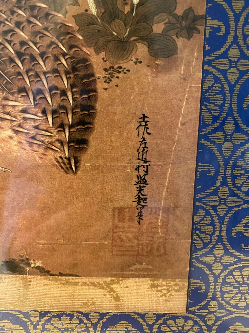 Tosa Mitsuoki Quails and Flowers Lithograph Japanese Art - Etsy