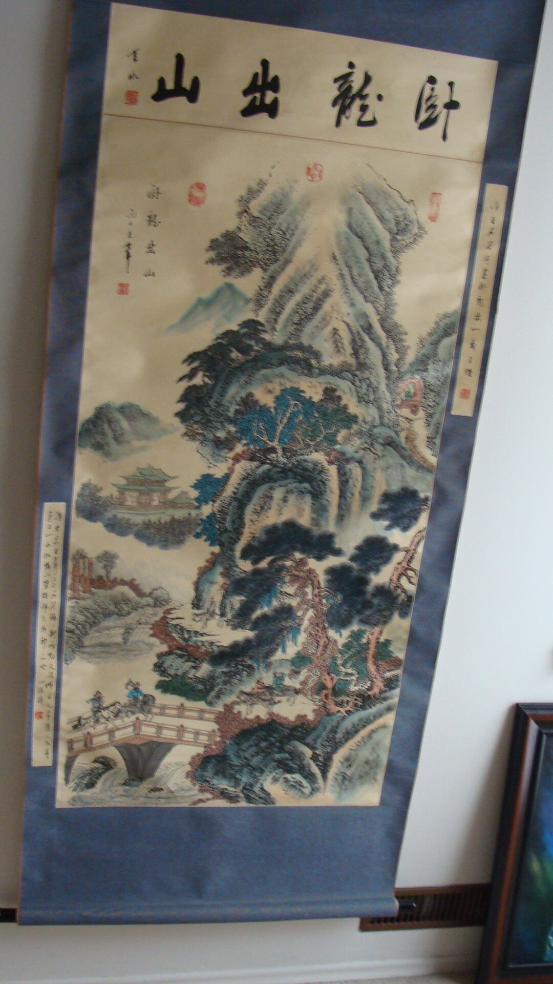 Vintage Chinese Scroll With Mountains and Trees Oriental - Etsy