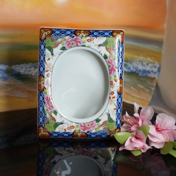 Porcelain Frame - Etsy