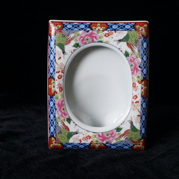 Porcelain Frame - Etsy