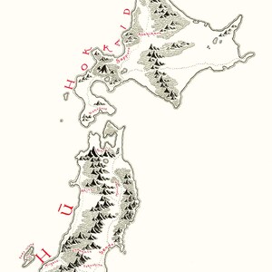 Japan english Map Hand Drawn Fantasy Map for Home Decor - Etsy