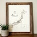 Minnesota Map Hand Drawn Fantasy Map for Home Decor - Etsy