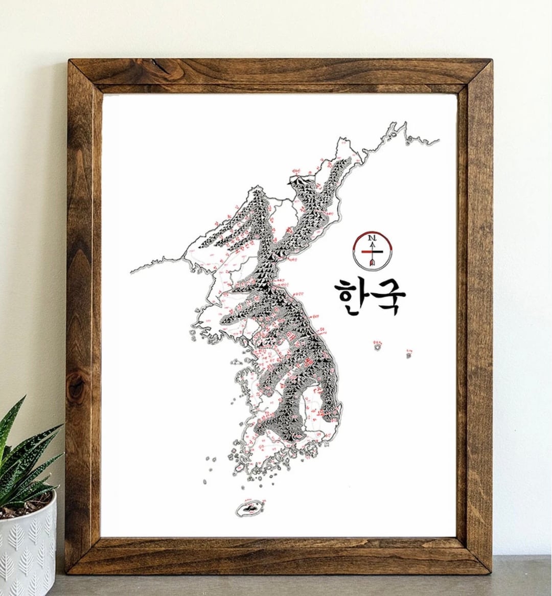 Korea Map Hand Drawn Fantasy Map for Home Decor - Etsy