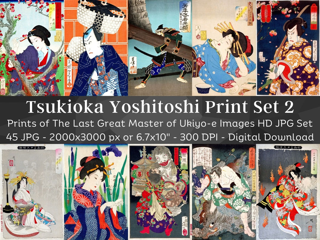 Tsukioka Yoshitoshi Woodblock Print Artwork Images Set 2 | 45 HQ ...