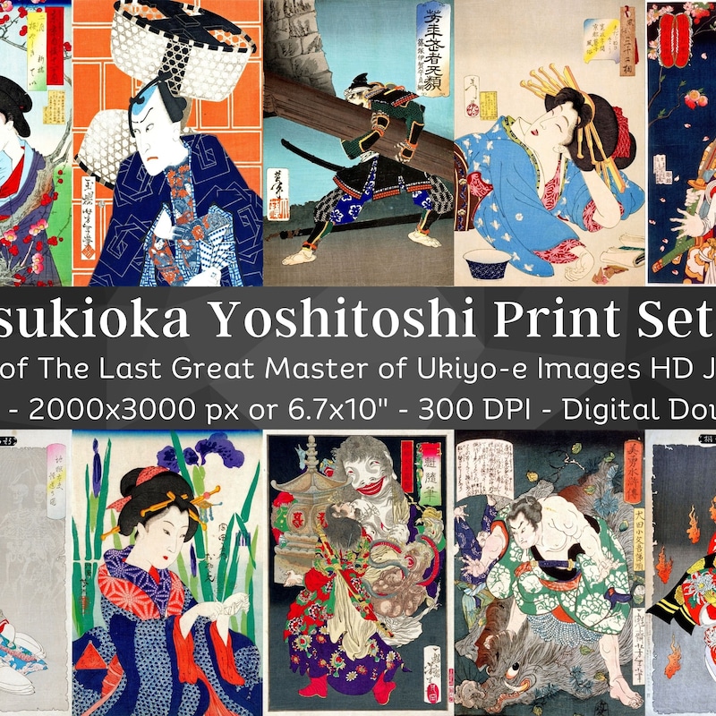 Ukiyo E Japanese Prints - Etsy