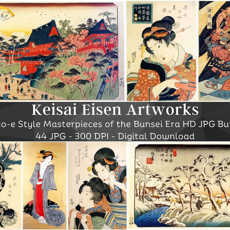 Japanese Art Decor Geisha - Etsy
