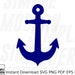 Nautical Blue Navy Anchor SVG, Anchor Drawing Vector Instant Digital ...