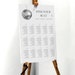 Disco Seating Chart Template, Retro Wedding Seating Chart, 70s Table ...