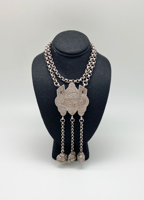 huf yin yang asian - Gem