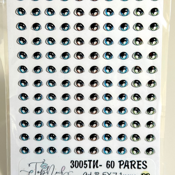 Rag Dolls Eyes - Etsy