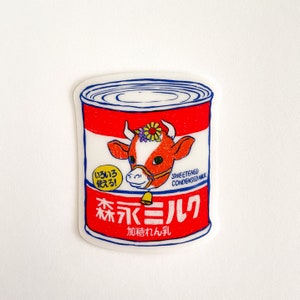 Japanese Condensed Milk Can Clear Sticker // Kawaii Illustration ...