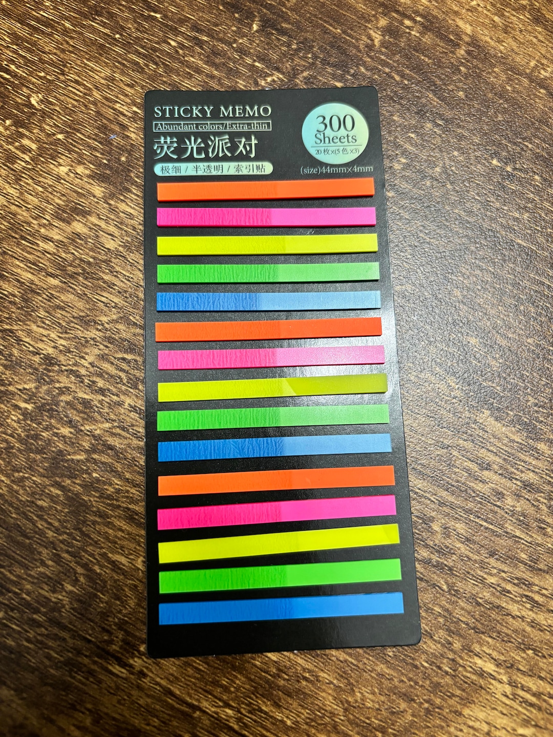 Fluorescent Sticky Note - Etsy