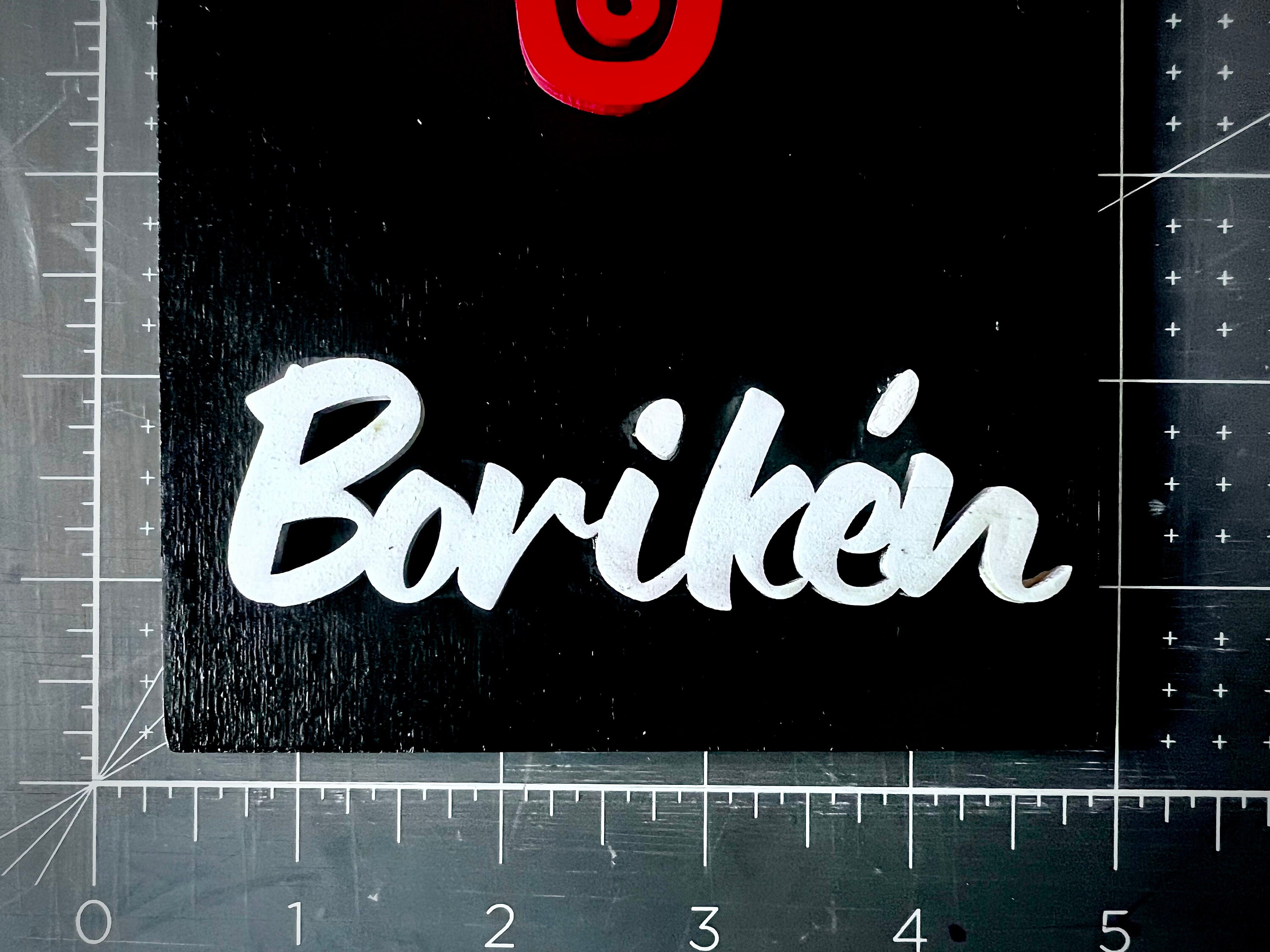 Boriken Puerto Rican Taino Wall Art - Etsy