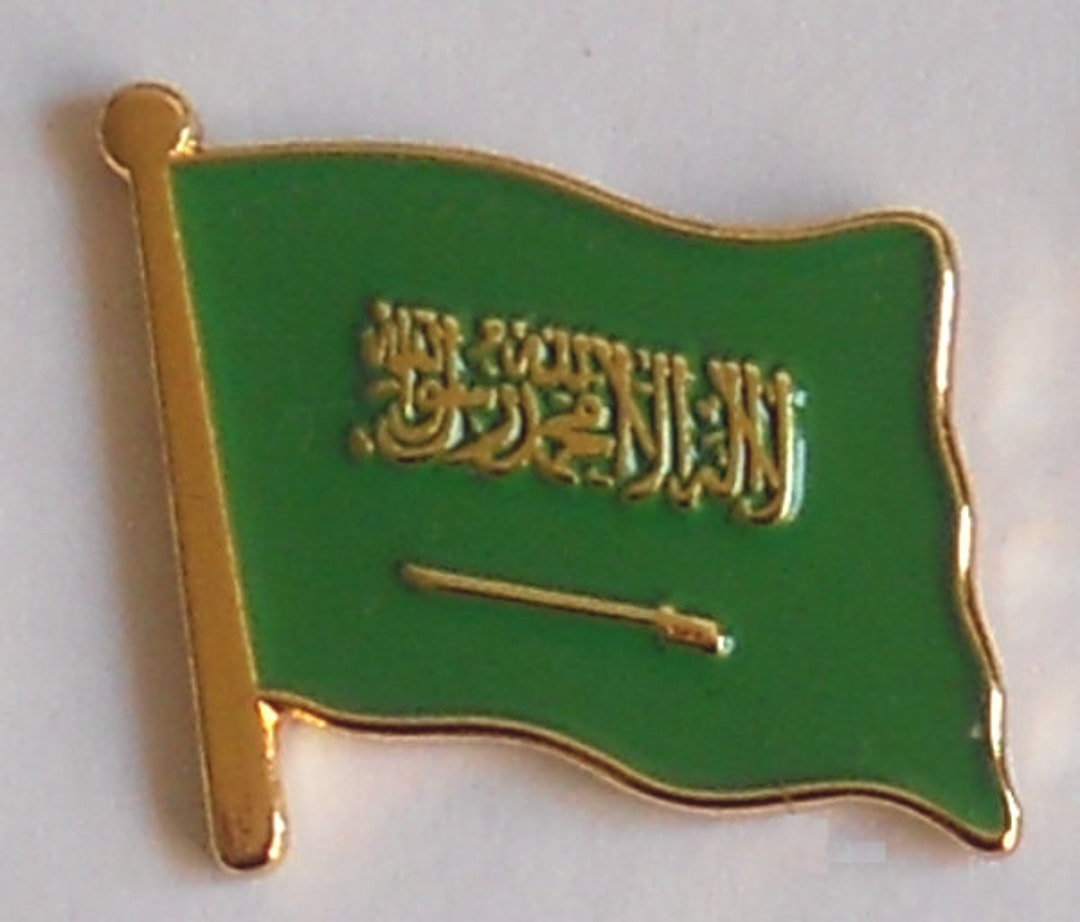 Saudi Arabia Country Flag Enamel Pin Badge - Etsy