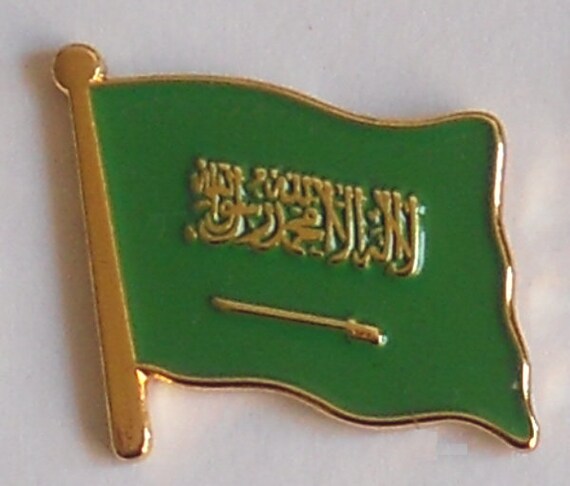 Saudi Arabia Country Flag Enamel Pin Badge | Etsy