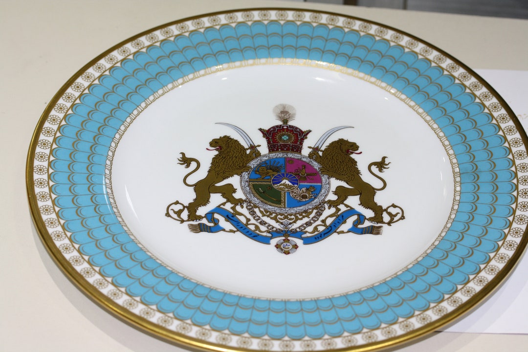 Spode Imperial Plate Shah 22K Gold Trim 2500 Years Monarchy Coat of Arm ...