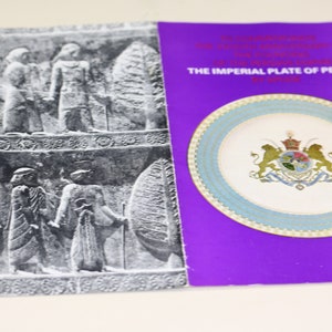 Spode Imperial Plate Shah 22K Gold Trim 2500 Years Monarchy Coat of Arm ...