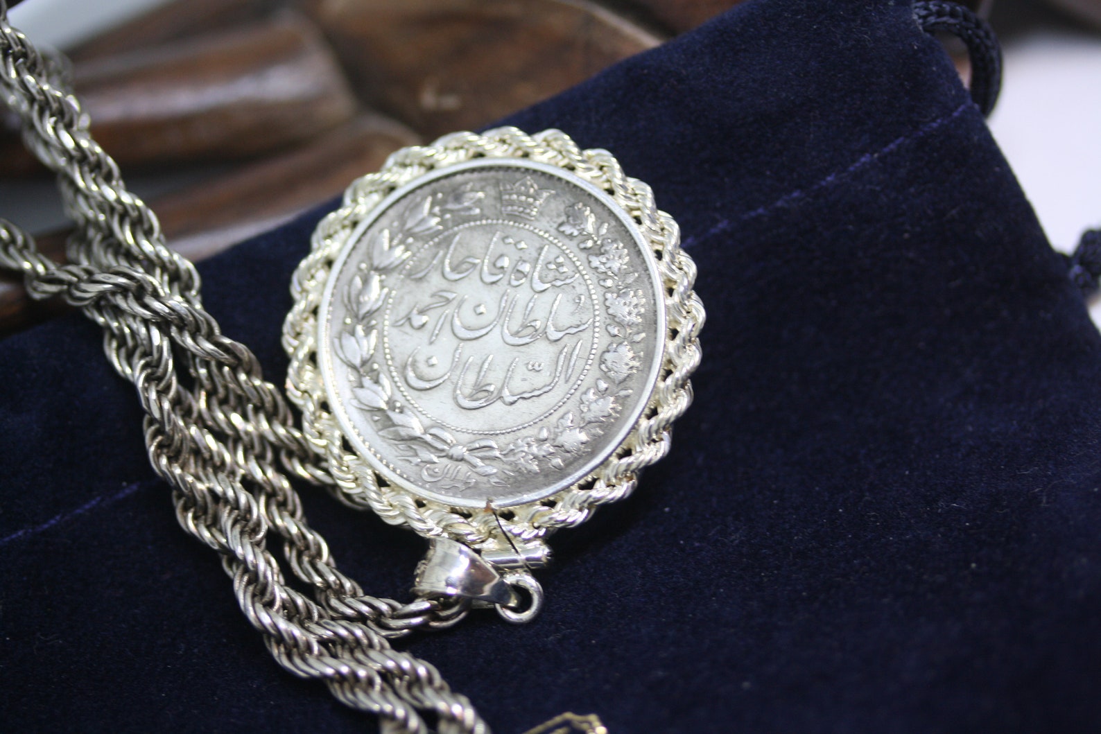 Vintage 1910 Persis Qajar Bezel Lion Sun Coat of Arm Coin 925 - Etsy