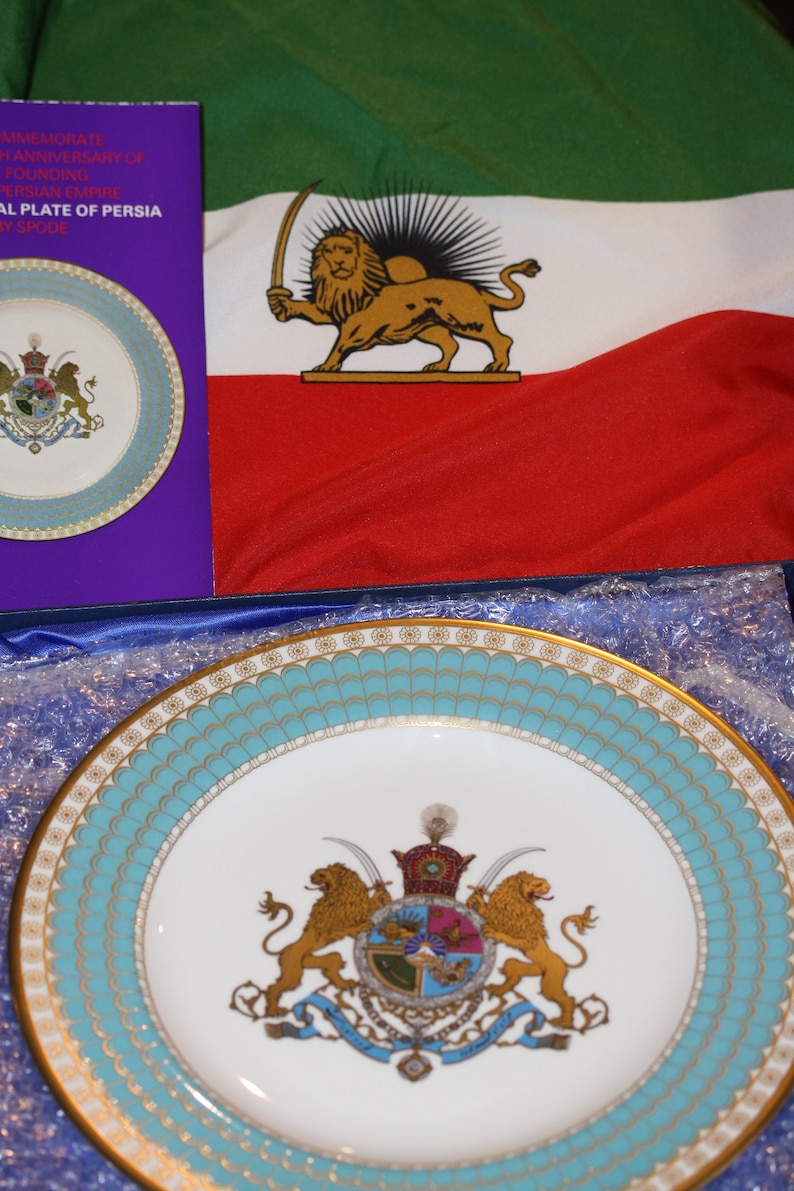 Spode Imperial Plate Shah 22K Gold Trim 2500 Years Monarchy Coat of Arm ...