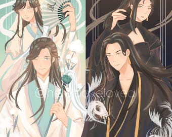 TGCF SQX Wind Master - Original Prints - Tian Guan Ci Fu, Heaven ...