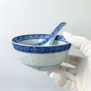 Set of 6 Chinese Rice Grain Bowls, 6 Matching Spoons and Small Serving ...