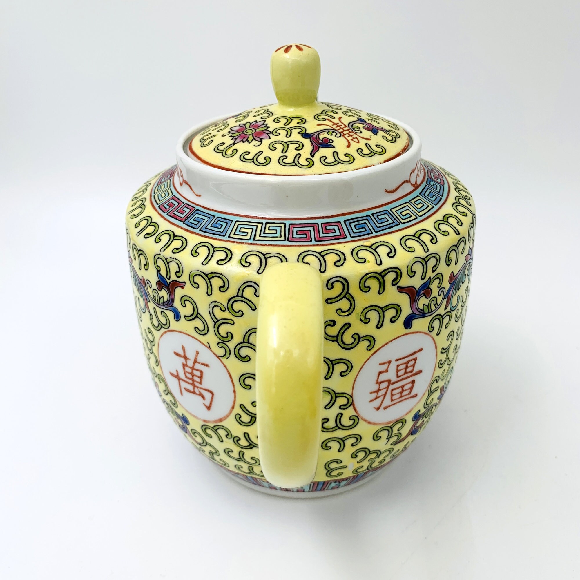 Vintage Chinese Yellow Porcelain Teapot 1970's, Hand Painted With ...