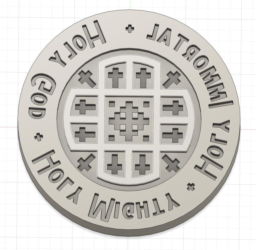 English 10cm Holy Bread (orban) Stamp - Design 2 - Etsy