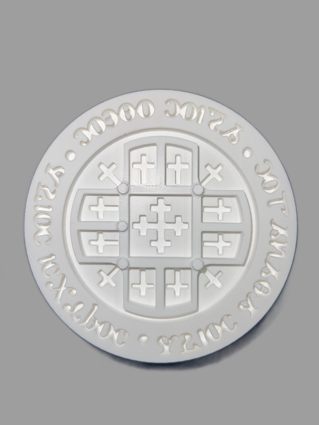 Coptic 10cm Holy Bread (orban) Stamp - Etsy