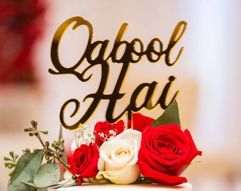 Qabool Hai Arabic/urdu Nikkah Cake Topper - Etsy