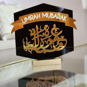 Umrah Mubarak Acrylic Sign With Wooden Base-umrah Gift-umrah Plaque - Etsy
