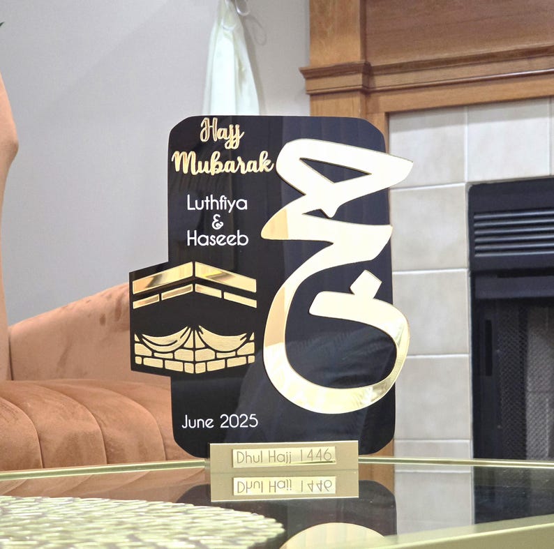 Hajj Gift- Hajj Mubarak Acrylic Sign -islamic Gift- Hijjah-dhul Hajj - Etsy
