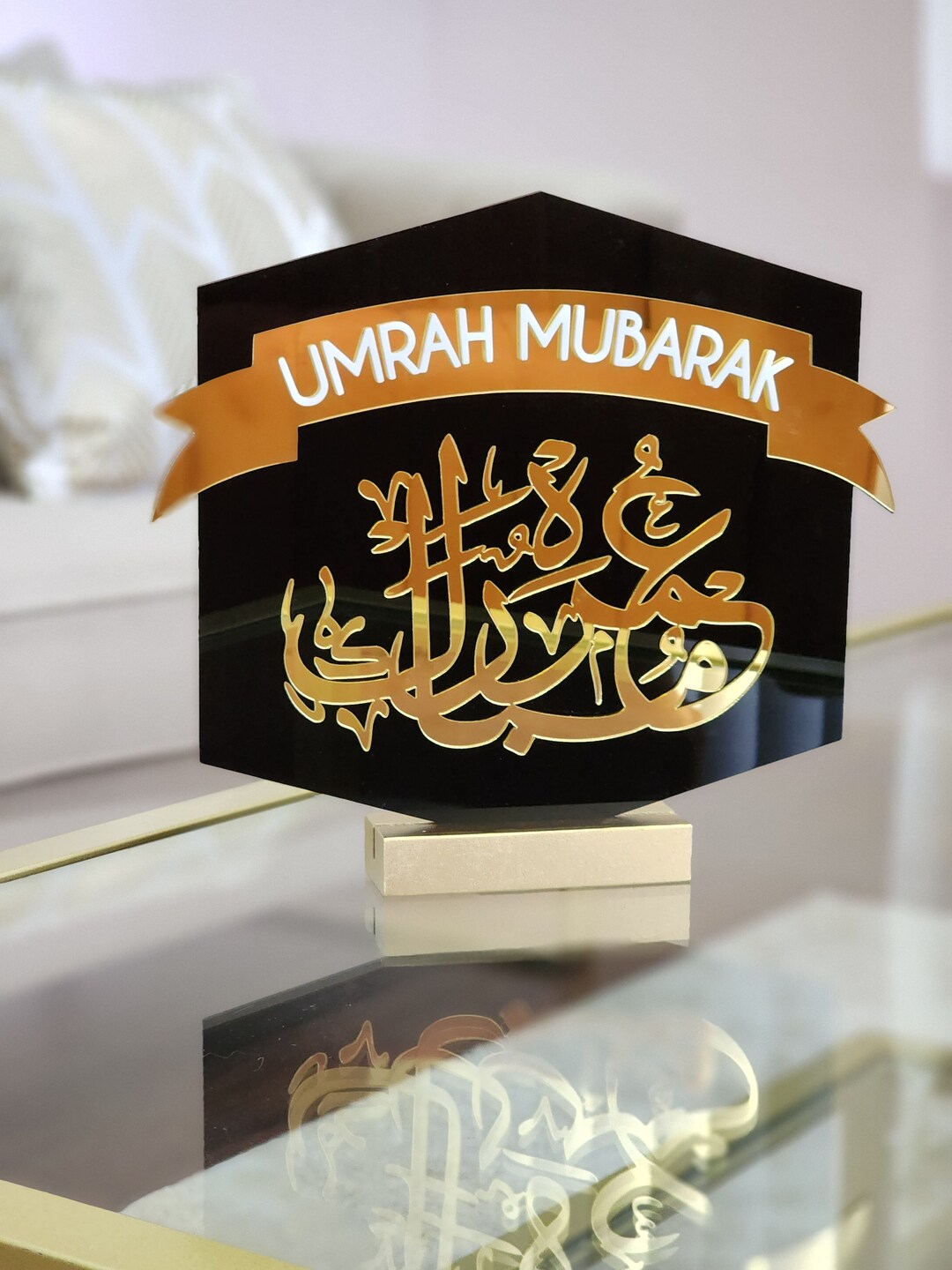 Umrah Mubarak Acrylic Sign With Wooden Base-umrah Gift-umrah Plaque - Etsy