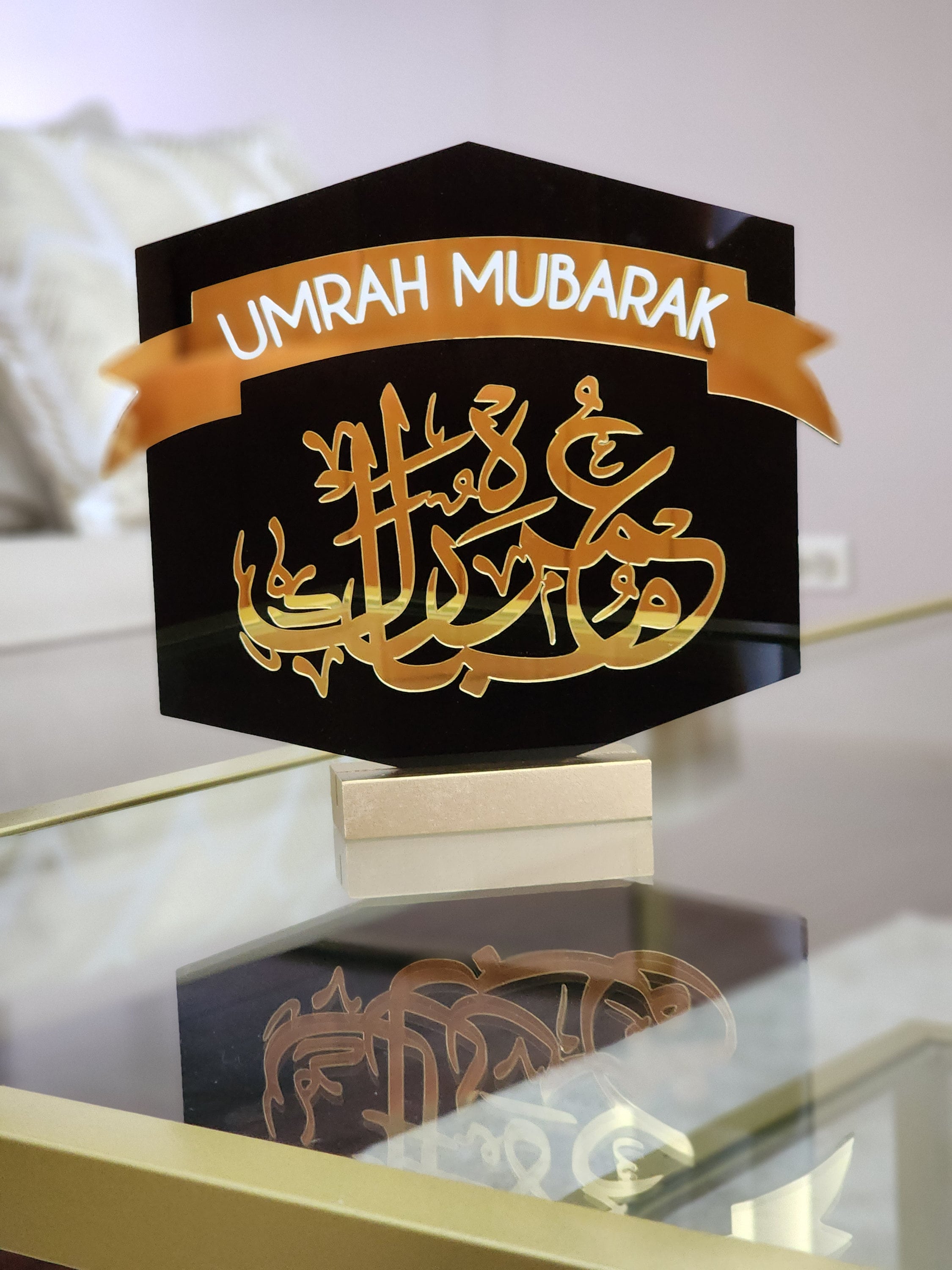 Umrah Mubarak Acrylic Sign With Wooden Base-umrah Gift-umrah Plaque - Etsy