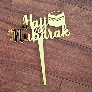 Hajj Mubarak Cake Topper- Hajj Topper - Acrylic Hajj Topper - Etsy