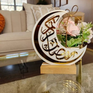Beautiful Ramadan Mubarak Eid Calligraphy- Ramadan/eid Decor- Moon ...