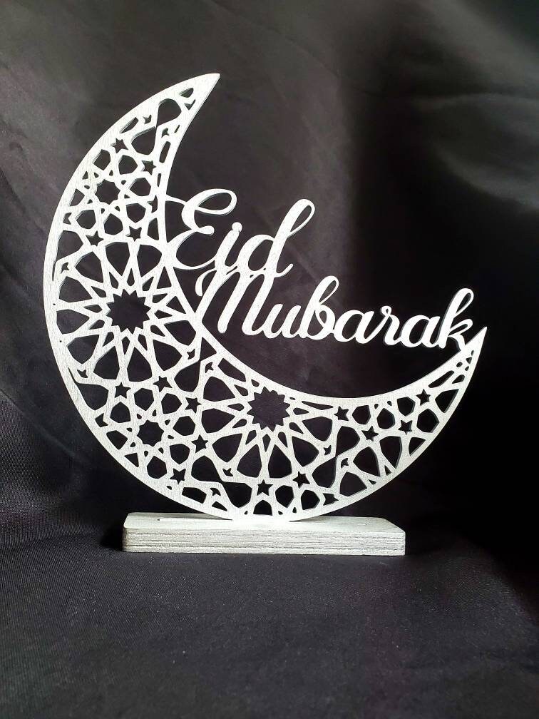 Eid Mubarak Table Stand- Eid Stand - Etsy