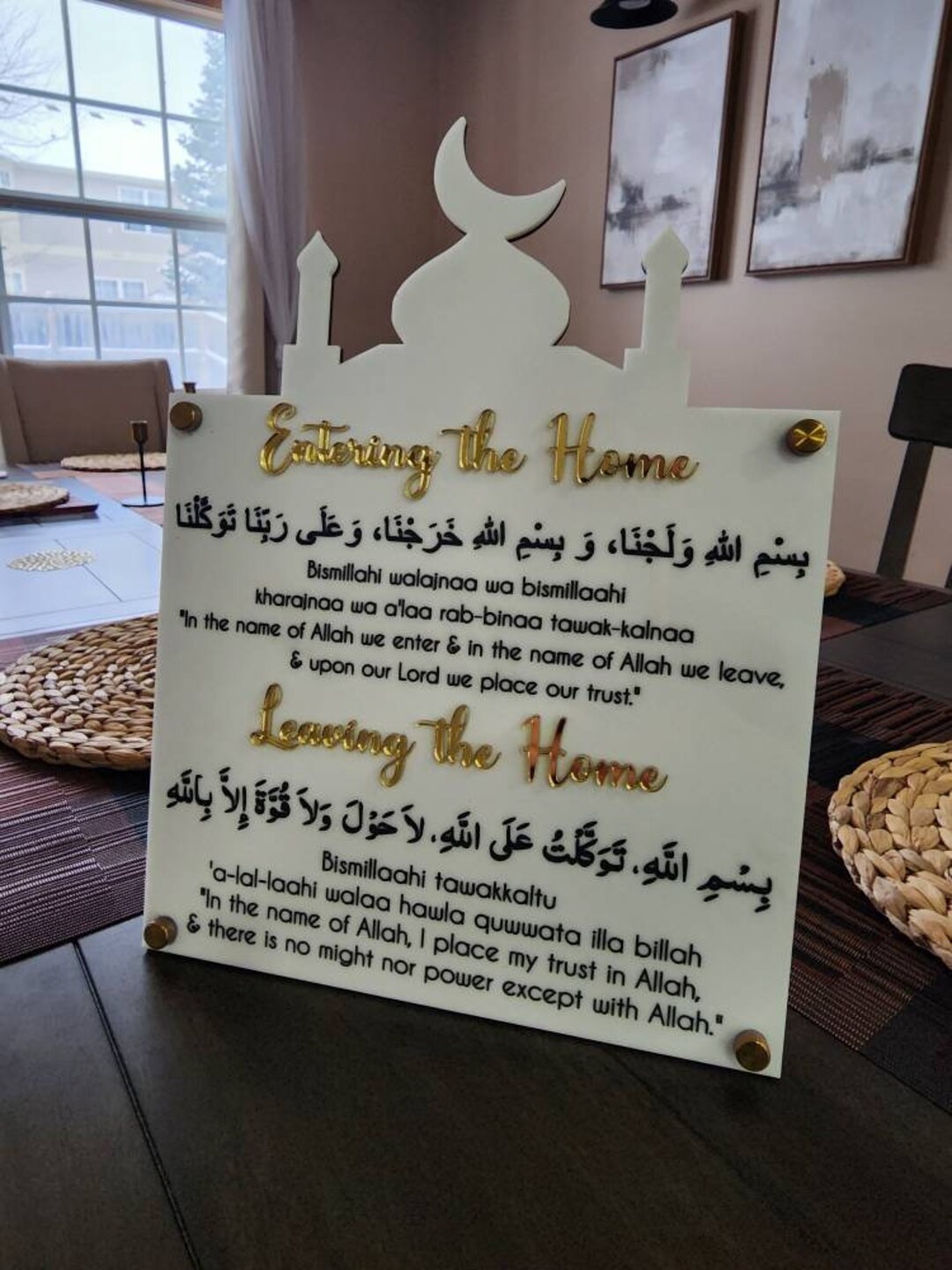 Entering and Leaving the Home Dua Plaque-acrylic With Standoff - Etsy