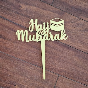 Hajj Mubarak Cake Topper- Hajj Topper - Acrylic Hajj Topper - Etsy