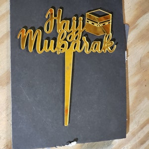 Hajj Mubarak Cake Topper- Hajj Topper - Acrylic Hajj Topper - Etsy