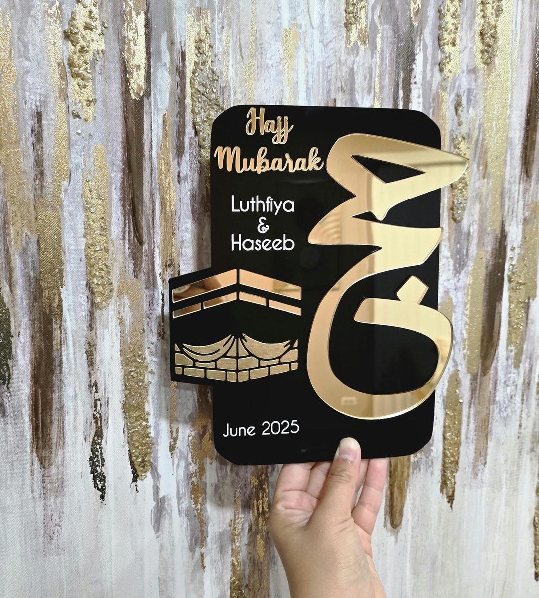 Hajj Gift- Hajj Mubarak Acrylic Sign -islamic Gift- Hijjah-dhul Hajj - Etsy