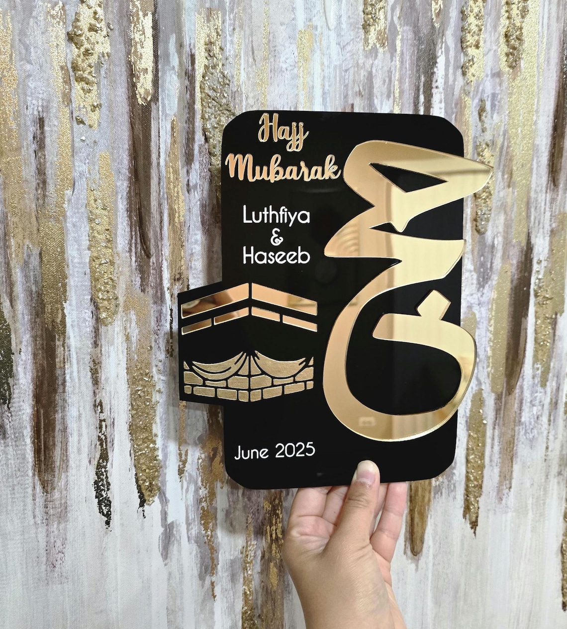 Hajj Gift- Hajj Mubarak Acrylic Sign -islamic Gift- Hijjah-dhul Hajj - Etsy