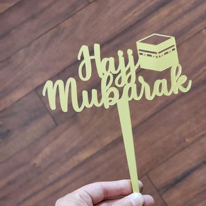 Hajj Mubarak Cake Topper- Hajj Topper - Acrylic Hajj Topper - Etsy
